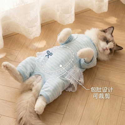 宠物猫咪四脚包肚衣阳离子花边款防着凉术后服布偶猫蓝猫居家睡衣