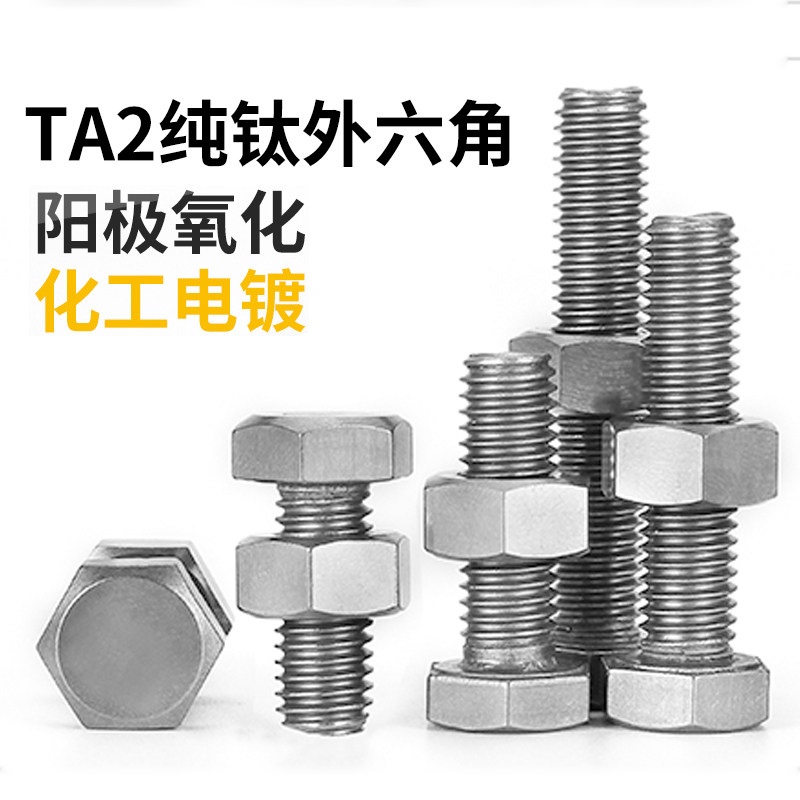 65锰钢开口卡簧挡圈E型e型卡簧扣GB896轴用挡圈外卡M1.5M2M3-M24_虎窝淘