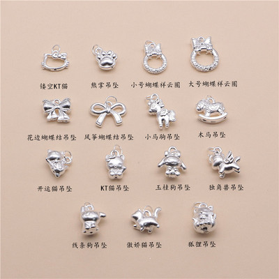 厂家直销足银9993D硬银DIY配件