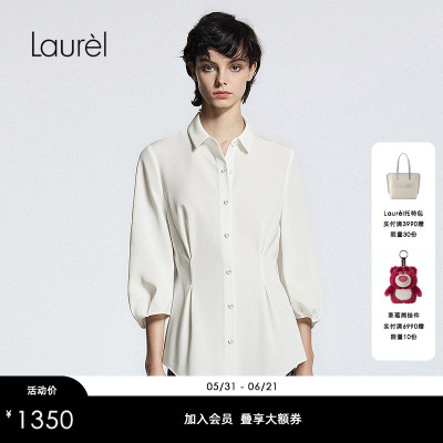 【醋酯纤维】Laurel劳芮新款淡人捏褶收腰衬衫LWL352C05300