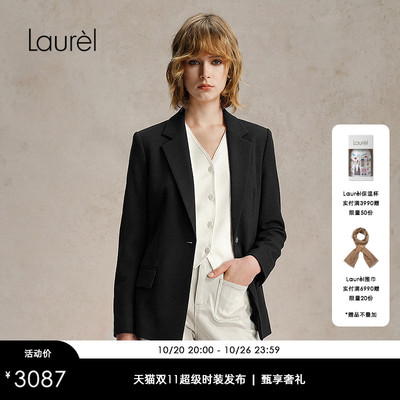Laurel劳芮利落静奢平驳领单扣直身西装LWD356T09900