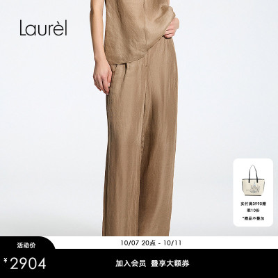 【19MM丝麻乔其】Laurel劳芮26夏新款高腰宽松直筒裤LWL372K05300