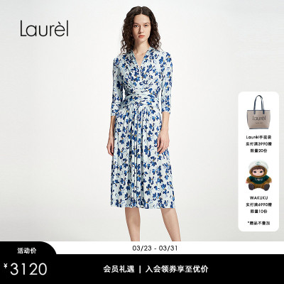 【桑蚕丝】Laurel劳芮新款款真丝波嬉印花长裙LWD361Y06300
