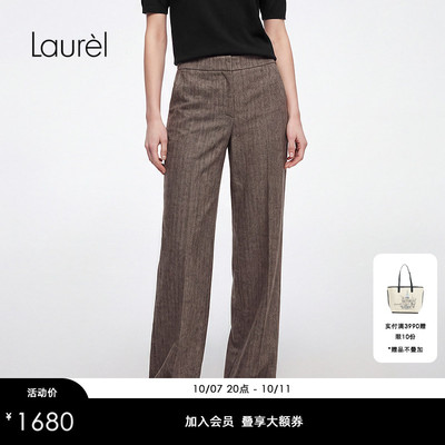 【绵羊毛】Laurel劳芮26早秋新款深驼色阔腿中缝西裤LWD373K00600
