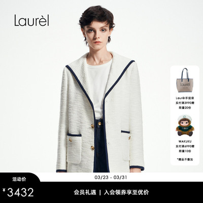 【棉】Laurel劳芮小香风海军领航海短外套女LWL361W00600