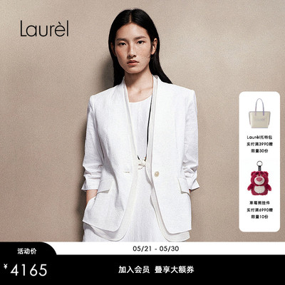【亚麻】Laurel劳芮新款凌云智感航海西装女LWL362T02000