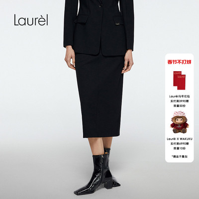 【绵羊毛】Laurel劳芮新款经典高腰直筒西装半裙LWD363Q03600