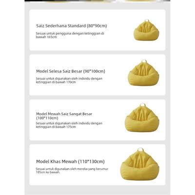 Lazy sofa bean bag tatami casual seat chair sitting pier沙发