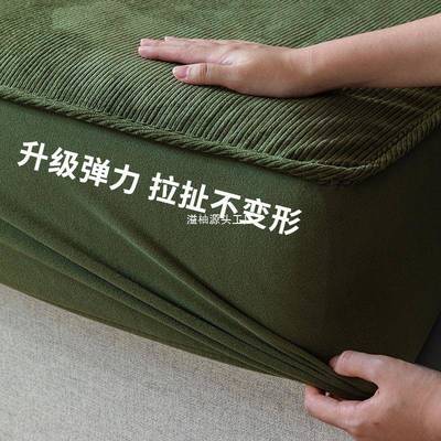 Sofa Cover Elastic Stretch Couch Covers for Sofas Sectional