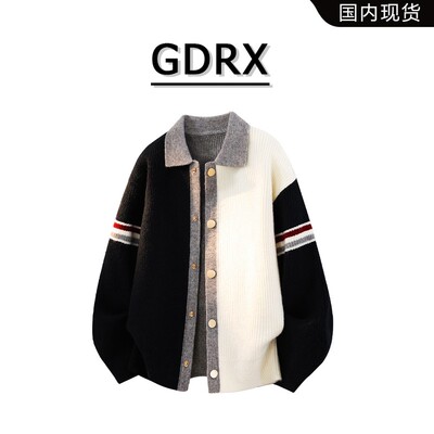 GDRX美式撞色休闲毛衣男2026秋季新款时尚宽松痞帅百搭开衫针织衫