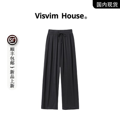 品牌现货撤柜】VISVIM WINGS夏季新款薄款冰丝纯色休闲长裤男女