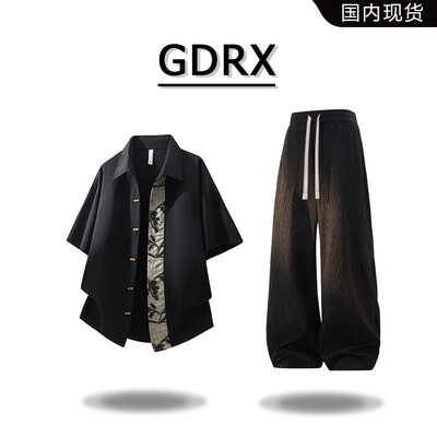 GDRX美潮设计感拼接衬衫上衣男士春夏季时尚高级百搭男装两件套