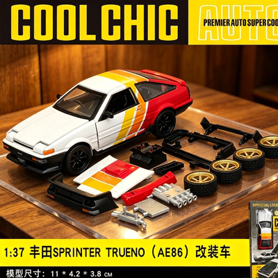 CCA拼装模型1/37丰田Sprinter Trueno AE改装版合金车模 正版授权