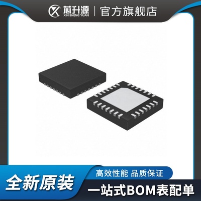 电池充电器多化学恒流