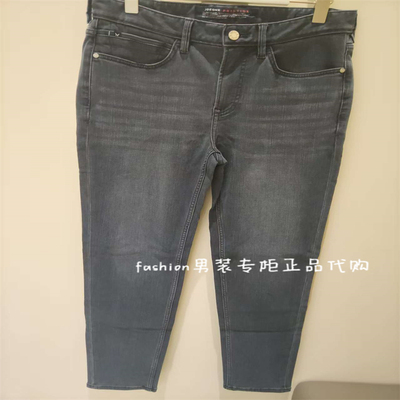 九牧王牛仔裤DP5582112122