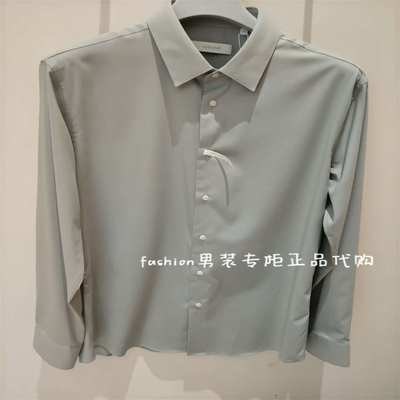 九牧王休闲衬衫FS1610332