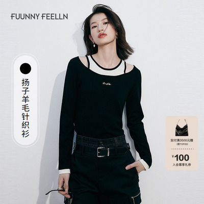 黑白撞色假两件修身针织打底衫