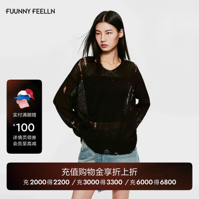 FF仿佛慵懒风宽松显瘦针织衫