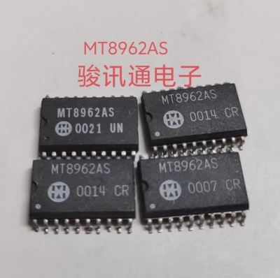进口现货MT8962AS封装SOP-20可开普票