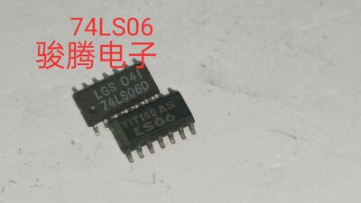 进口现货供应74LS06D  LS06   SOP14     可直拍