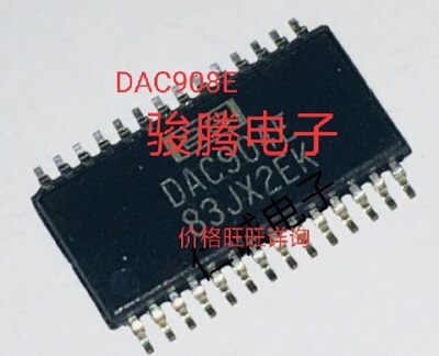 现货供应DAC908E全国配单.专营SOP.ZIP.DIP 等帮客户找其它IC