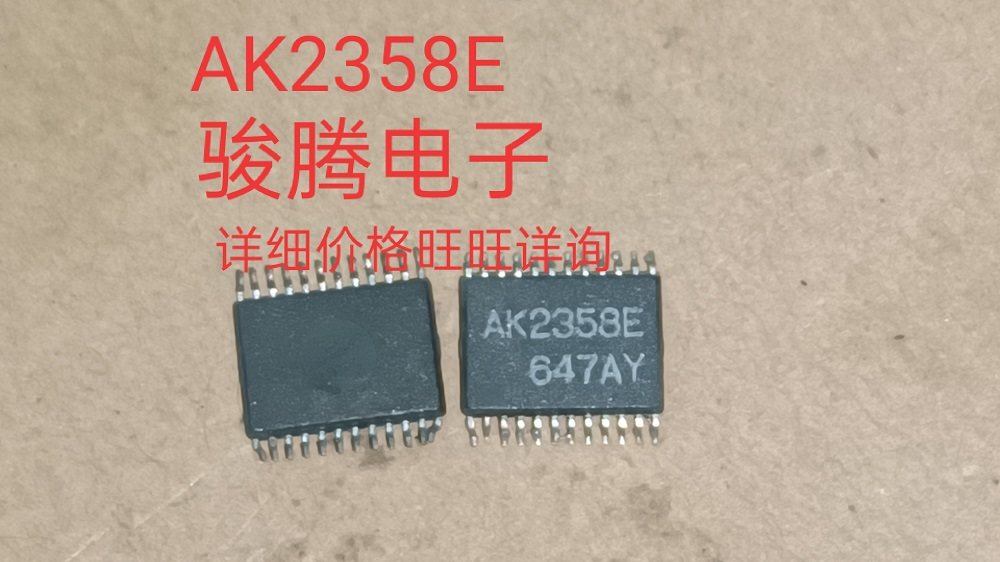 2358,时尚_大山谷图库