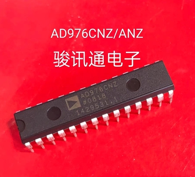 进口现货提供AD976CNZ/ANZ全国配单专营SOP.DIP等代购其它集成