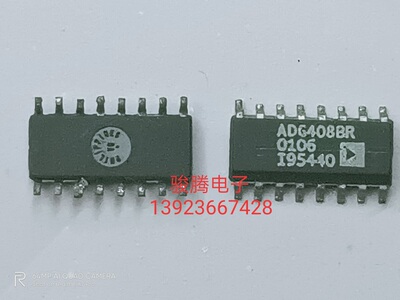 原装进口ADG408BR 全国配货.专营SOP.BGA.DIP QFN.等.代客找货