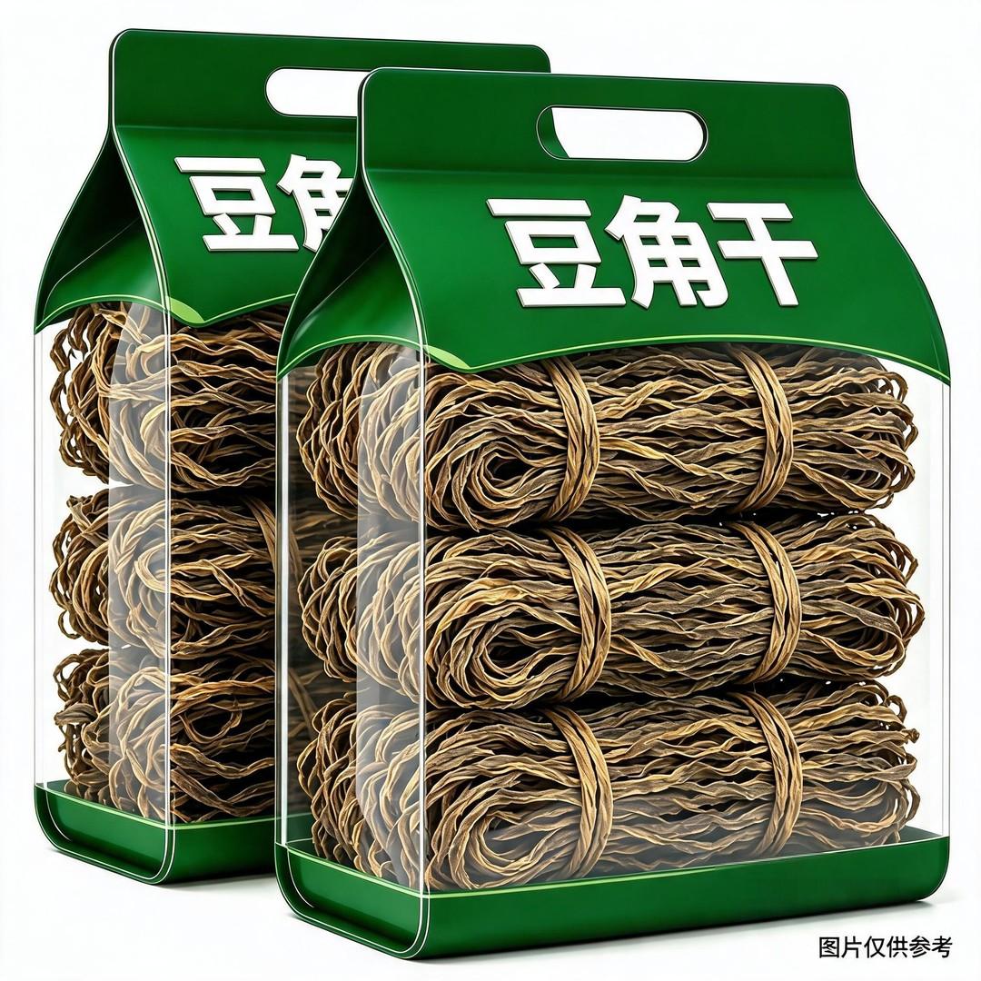 新货嫩豆角干批发农家长豆角炒肉干豆角新鲜日晒干豇豆批发家用