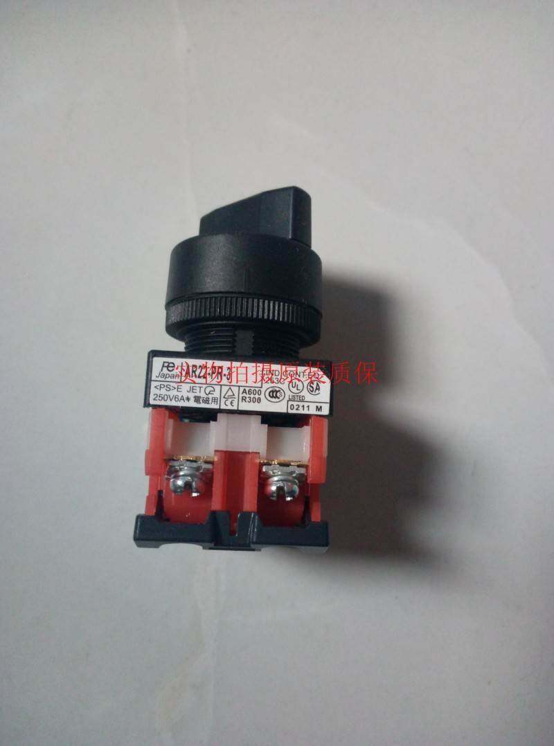 FeFUJI三档选择开关AR22PR-311B 211B 220B 111B 011选择议价_虎窝淘