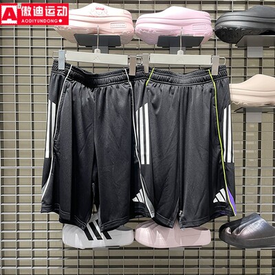 阿迪达斯男子运动休闲短裤
