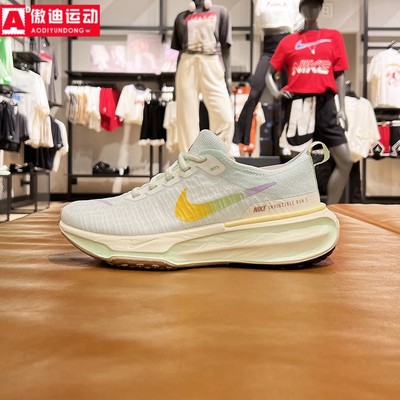 耐克女跑步鞋防滑耐磨缓震透气