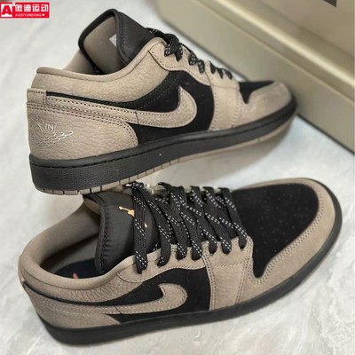 耐克Nike AIR JORDAN 1摩卡棕男鞋2026春新款运动板鞋 IB7109-005