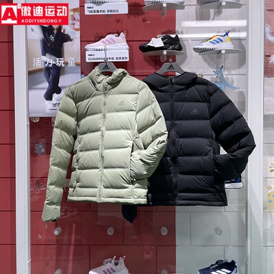 阿迪达斯外套男装2024冬款简约防风百搭保暖运动连帽羽绒服IK3174