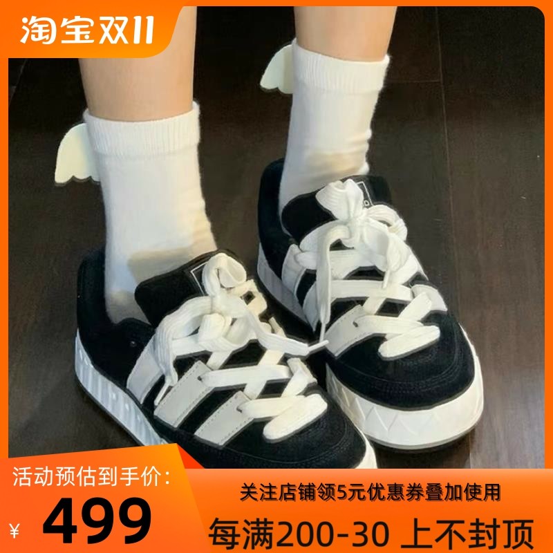 阿迪达斯男女鞋复古鲨鱼面包鞋运动休闲板鞋GY5274 HQ6908 HQ6909_虎窝淘