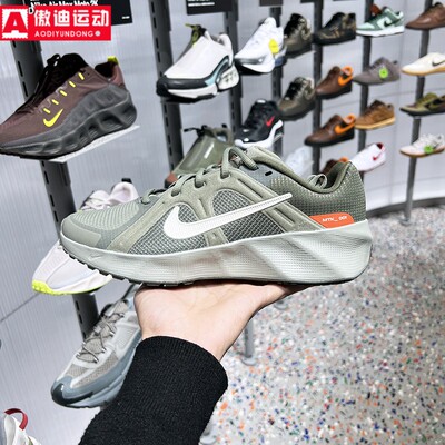 耐克男子2026春新款METRO TEK轻便透气休闲跑步运动鞋 HM9493-300