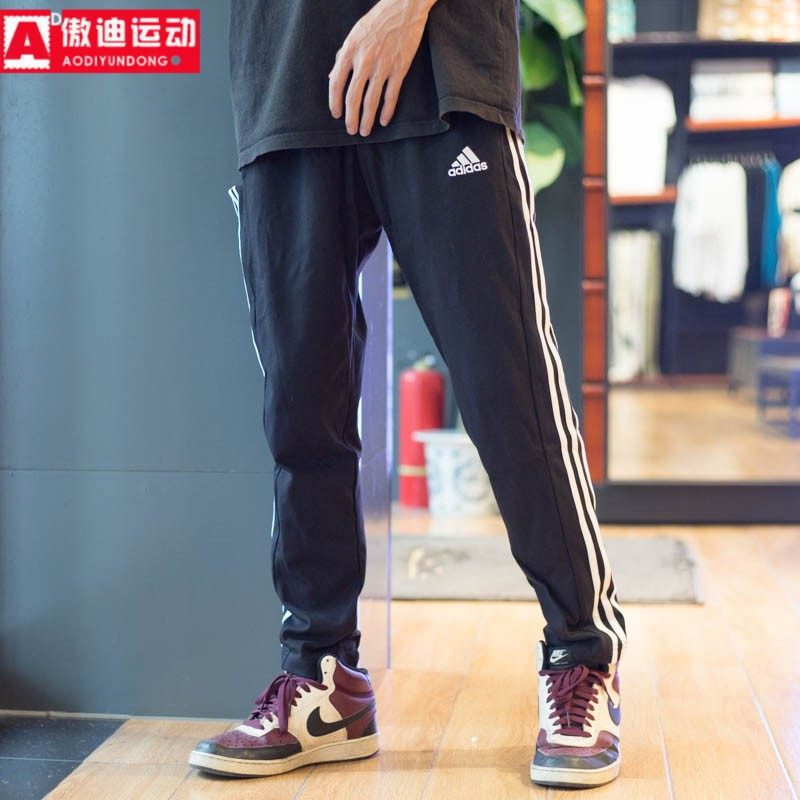 阿迪达斯男装2023秋季新款百搭保暖舒适休闲裤跑步运动长裤IC0044_虎窝淘