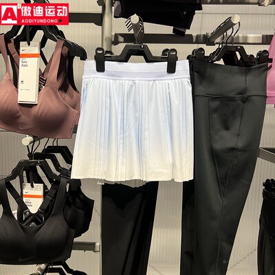 耐克女子2026春季新品Dri-FIT时尚速干褶裥网球半身裙IR6296-104