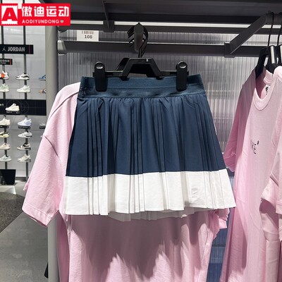 Nike耐克女装2025春款轻盈防走光百褶拼色网球运动短裙HJ7914-478