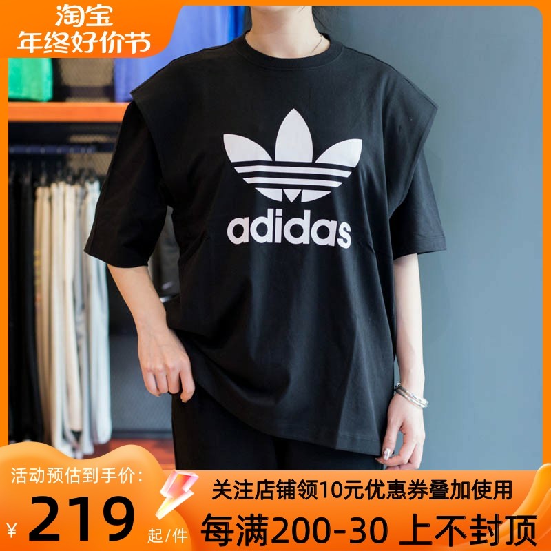 阿迪达斯三叶草女装短袖2023春季新款时尚叠穿休闲运动t恤 IC8805_虎窝淘