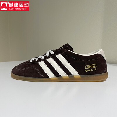 Adidas阿迪达斯三叶草男女2026夏季经典薄底运动板鞋德训鞋IH6932