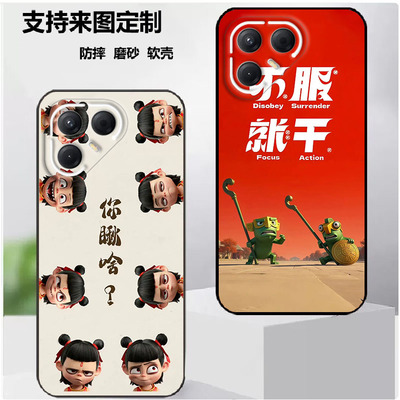 传音Tecno Pova 7 Curve 5G 2025手机壳传音Infinix LJ7保护套保护时尚潮款套磨砂卡通来图定制