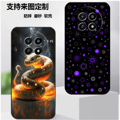 OPPO Realme 12 5G保护套C65 5G国外Narzo N65保护套保护时尚潮款套磨砂卡通来图定制