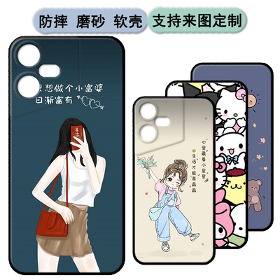 传音Infinix Tecno POVA Neo3手机壳pova neo3软胶保护时尚潮款套磨砂卡通来图定制