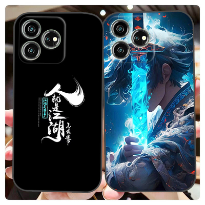 中兴Blade A73 4G手机壳axon50 Lite保护套v50s男女款v50smart软胶v50 Design 4G保护时尚潮套磨砂卡通定制