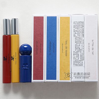 古未界墨影情书香水琥珀墨水调