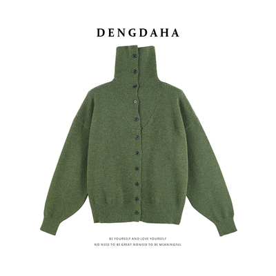 DENGDAHA「浓情热巧」极简风 高领纯色长袖保暖开衫毛衣HBZX71007