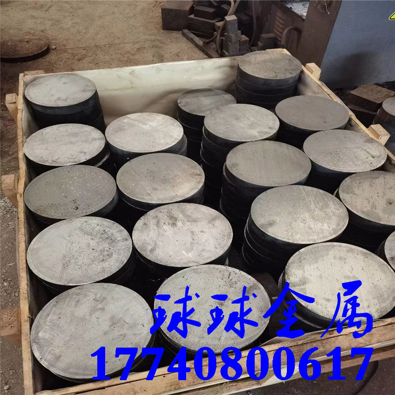 QT600-3球墨铸铁 RQTSI5板料方棒 FCD500铸铁棒 FCD400-18-淘宝球球铁镍钛钼合金批发