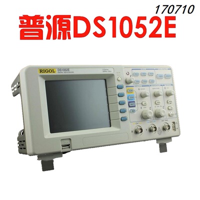 RIGOL普源DS1052E数字存