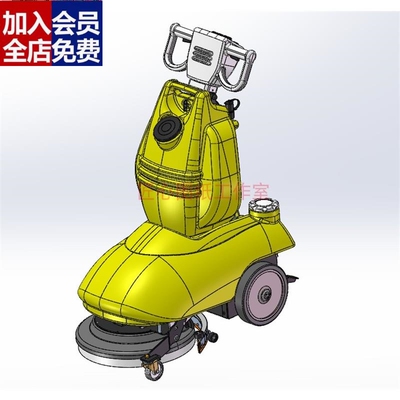 洗地机3D图纸  三维模型 step图CAD